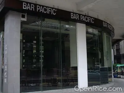Bar Pacific - International Bar Private Party in Kwai Chung Hong Kong ...