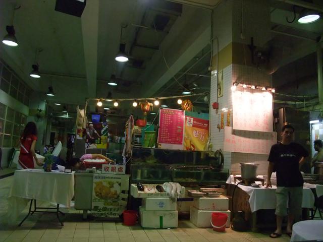 Shing Fat - Hong Kong Style Cooked Food Center in Western District Hong ...