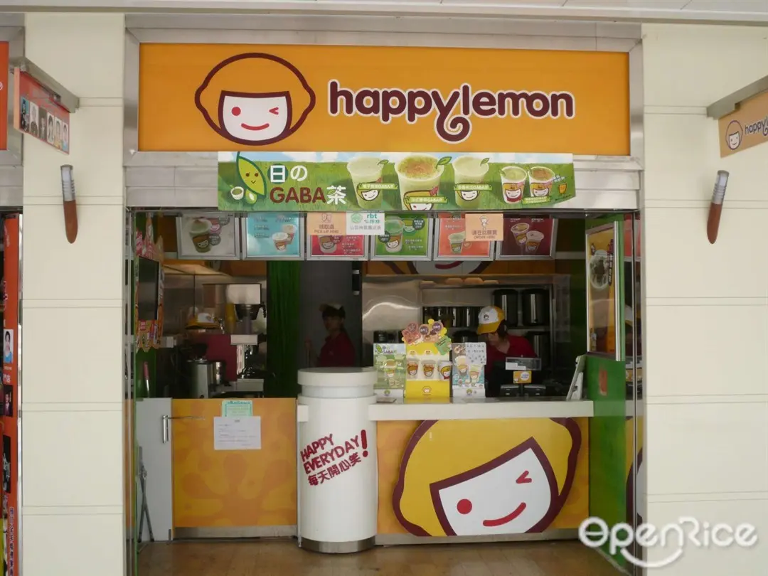 Happy Lemon - Taiwan Taiwanese Drink in Sha Tin Hong Kong | OpenRice ...