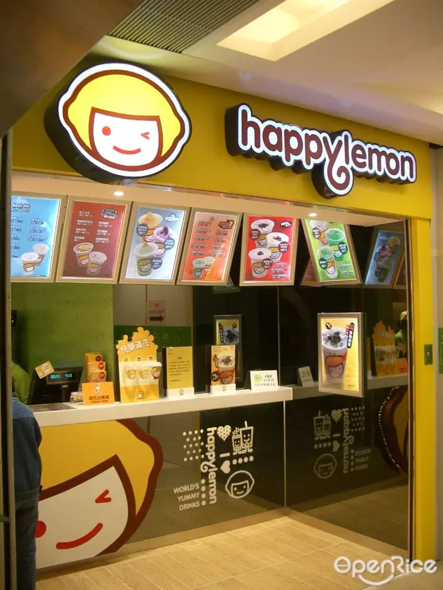 Happy Lemon - Taiwan Taiwanese Drink in Wong Tai Sin Temple Mall South ...