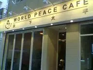 World Peace Cafe - International Vegetarian Snack Shop & Deli in Wan ...