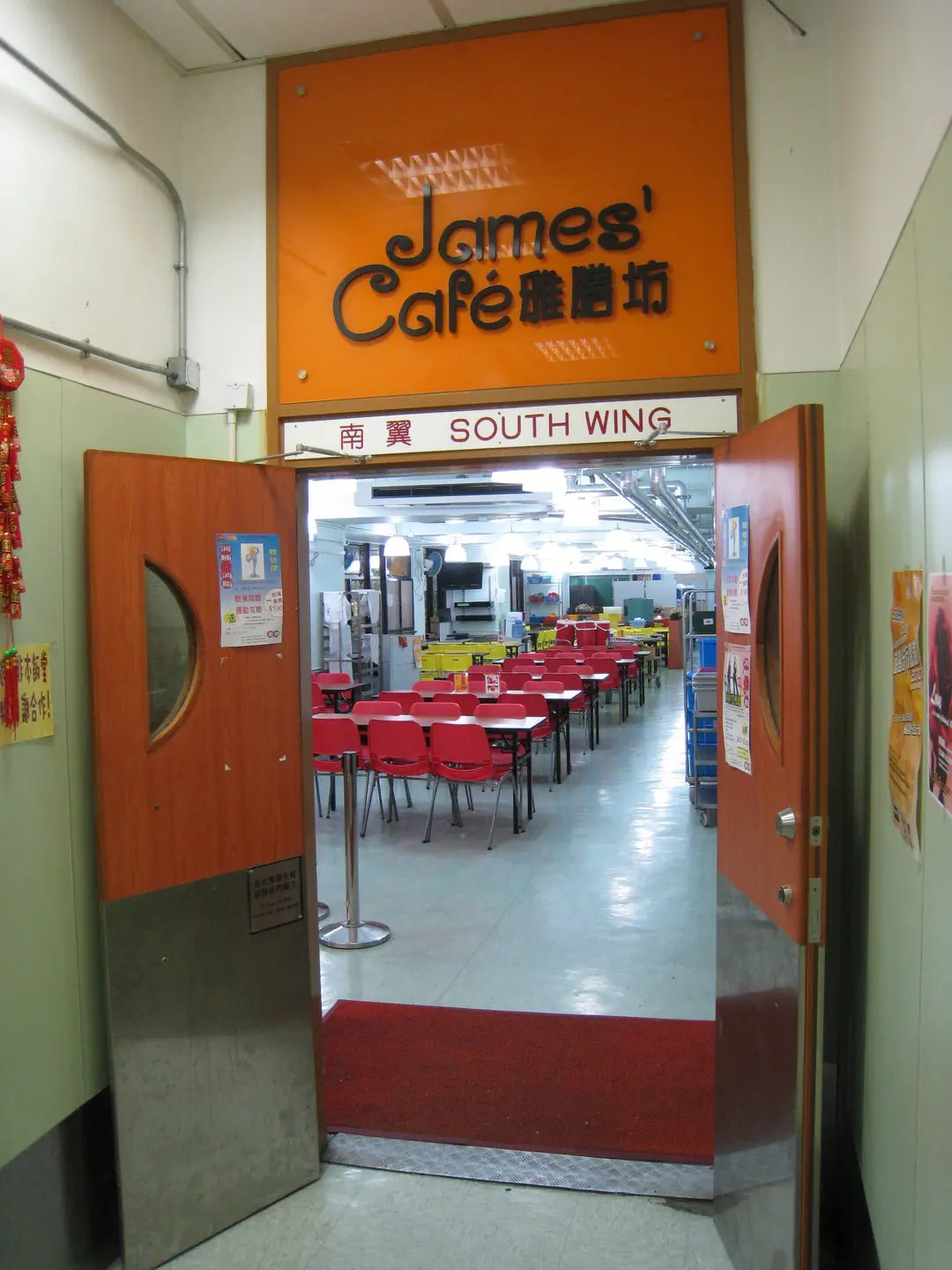 James' Cafe - Hong Kong Style Soup Fast Food in Wan Chai Hong Kong ...
