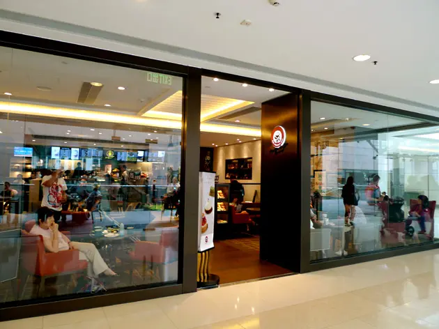 Pacific Coffee's Photo - American Salad Coffee Shop Casual Drink in Central IFC Hong Kong ...