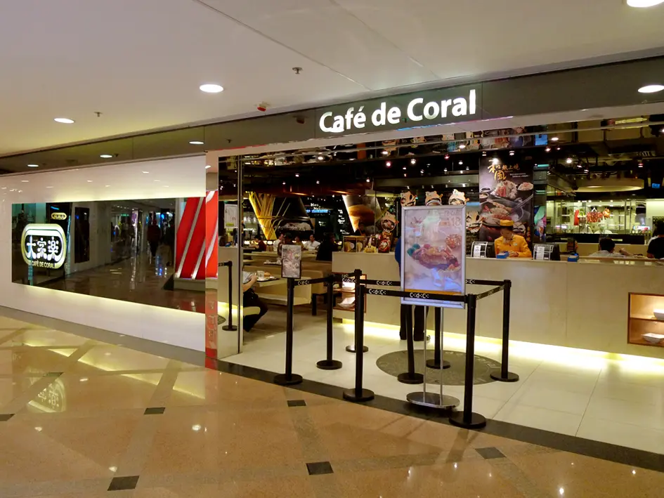 Café de Coral - Hong Kong Style Meatless Menu Fast Food in Tsim Sha Tsui Harbour City Hong Kong ...
