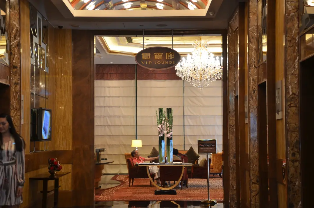 VIP Lounge's Review - Western Hotel Restaurant in Porto Exterior Macau ...