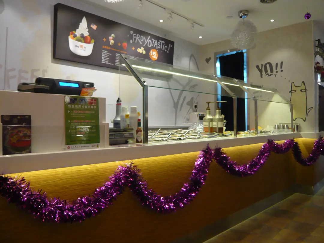 HeyYO!! - Western Ice Cream/yogurt in Tsim Sha Tsui iSQUARE Hong Kong ...