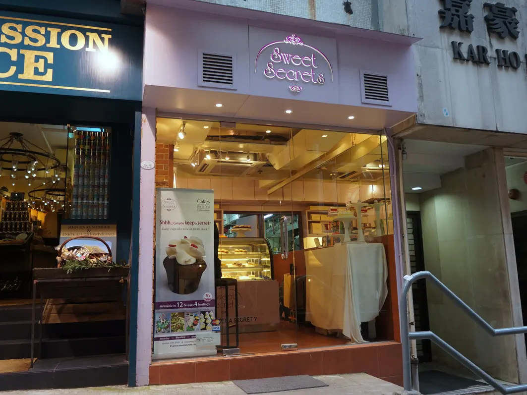 Sweet Secrets - Western Bakery Takeaway in Central Hong Kong | OpenRice ...
