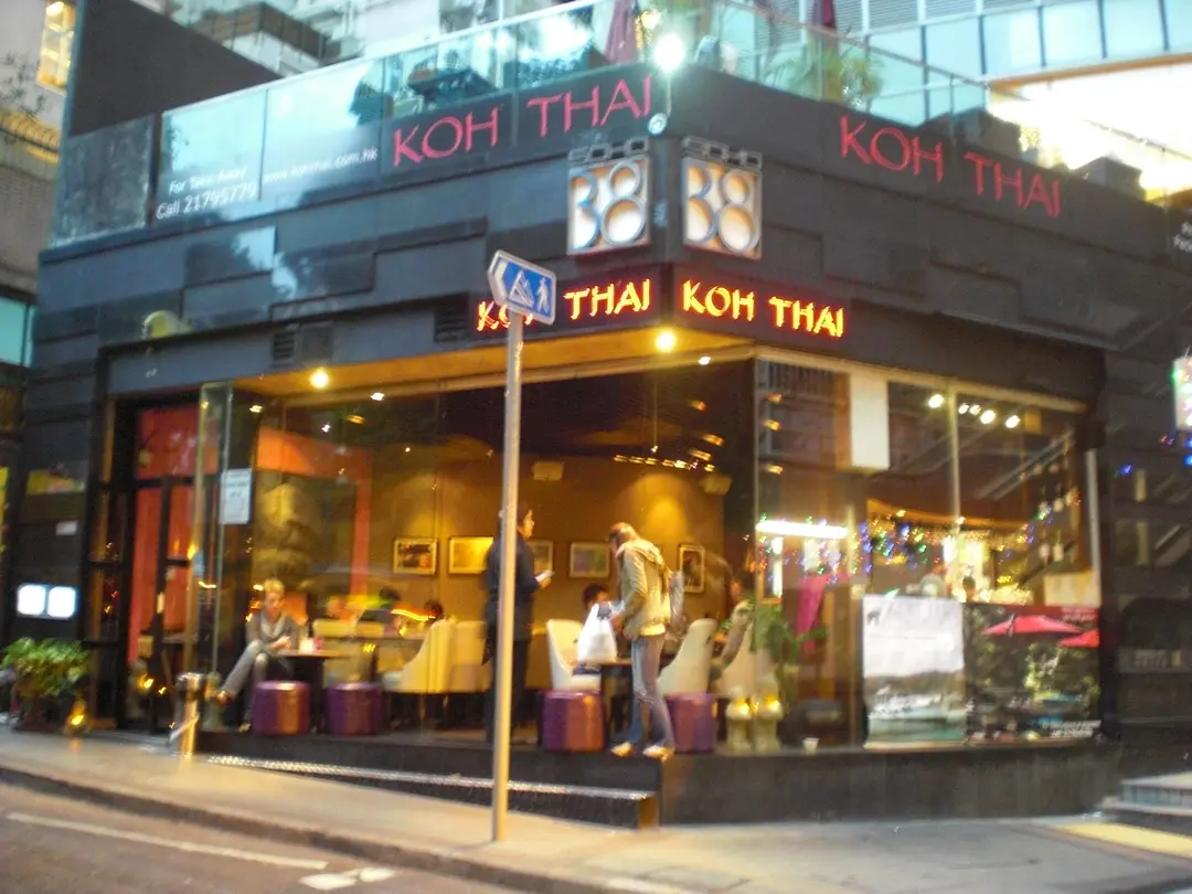 Koh Thai - Thai in Mid-Levels Hong Kong | OpenRice Hong Kong
