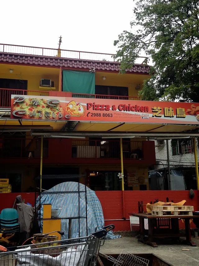 Pizza Bird Pizza and Chicken's Menu - Italian Pizza in Tung Chung Hong ...