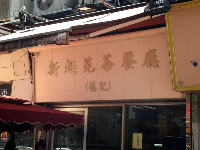 新趣苑德記茶餐廳s Menu Hong Kong Style Tea Restaurant In Yuen Long Hong Kong