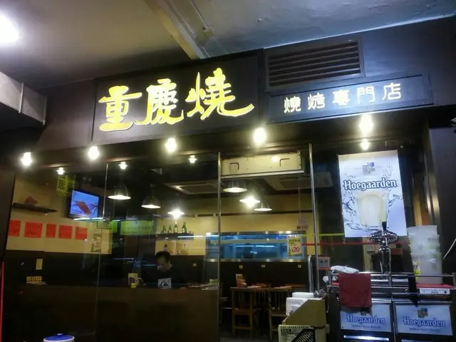 Chung King BBQ Restaurant's Menu - Sichuan Skewer Skewer in Jordan Hong ...