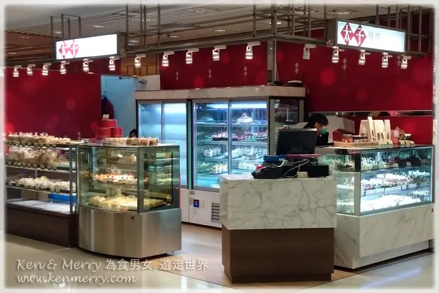 Prince Bakery's Photo - Hong Kong Style Bakery in Tai Koo Kornhill ...