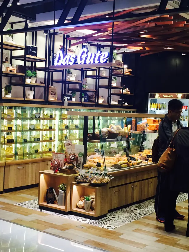 Das Gute's Photo - Western Bakery in Kwun Tong apm Millennium City 5 ...