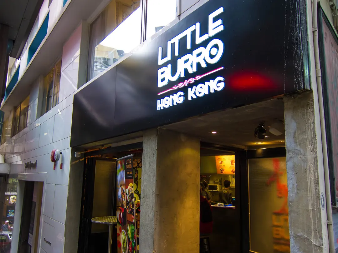 Little Burro - Mexican in Central Hong Kong | OpenRice Hong Kong