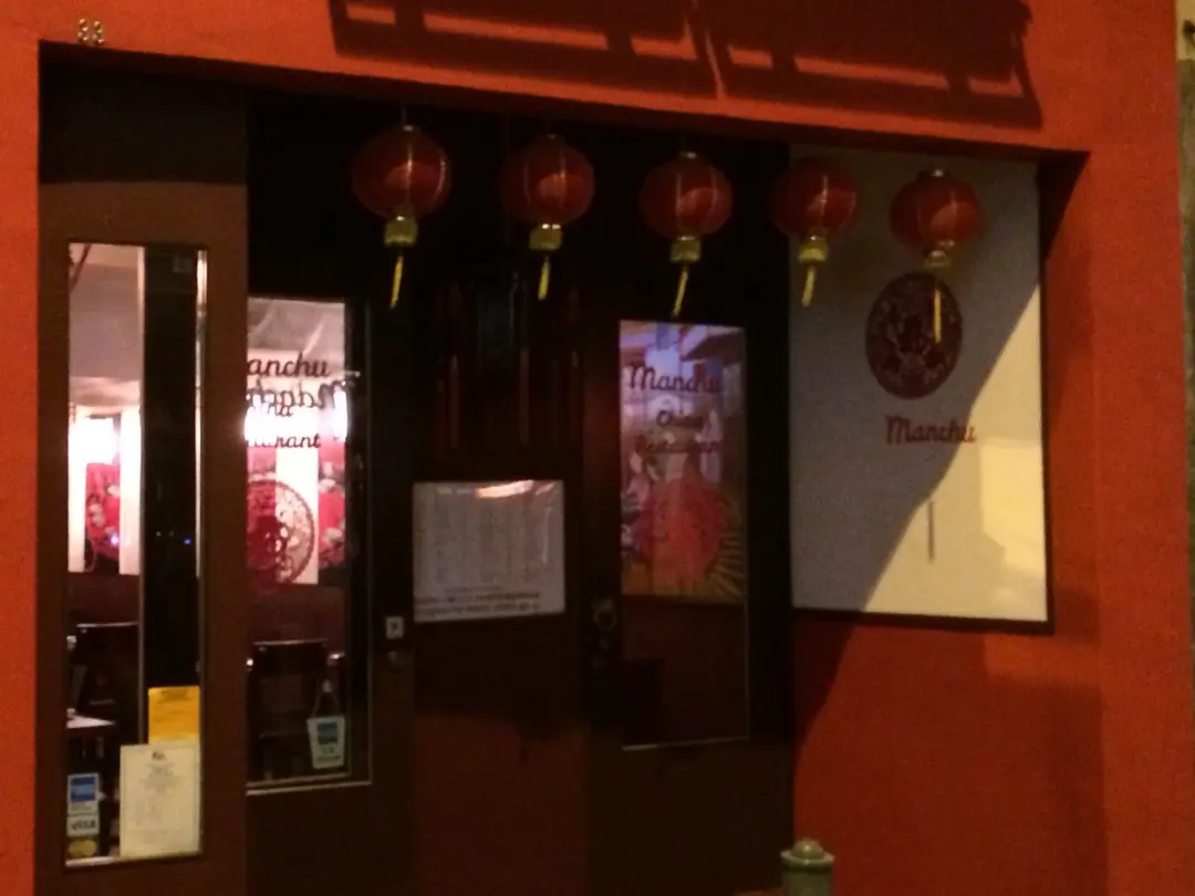 Manchu Chinese Restaurant's Photo - Northeastern Stir-Fry in Central ...