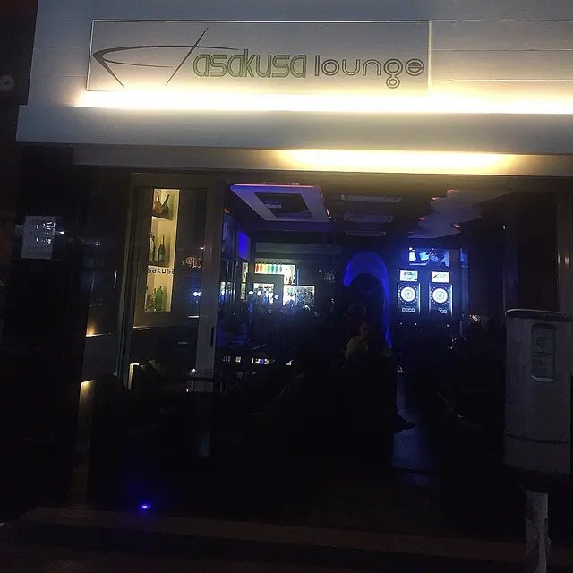 Asakusa Lounge - Hong Kong Style Karaoke Group Dining in Prince Edward ...