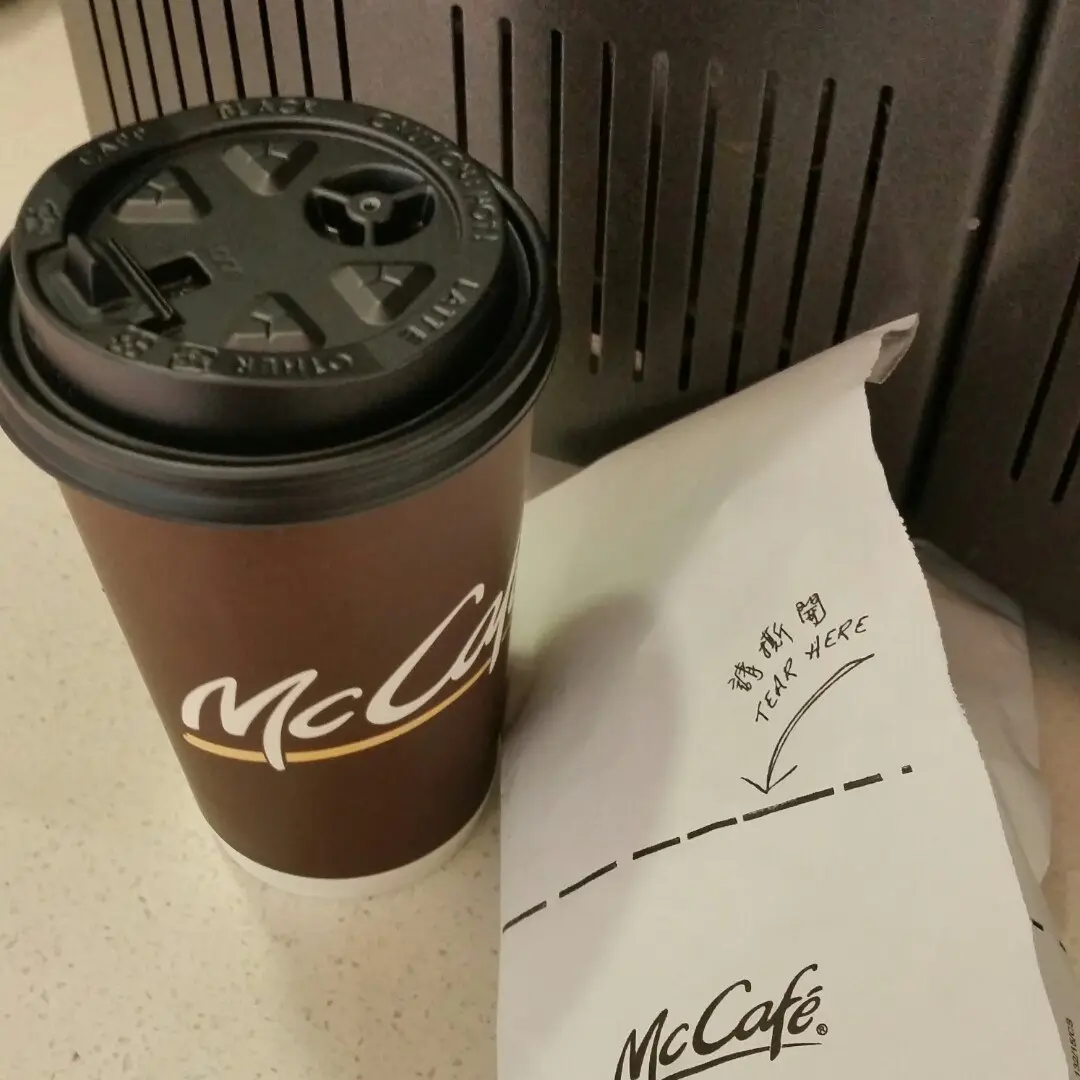 McCafe - American Bakery Coffee Shop in Chek Lap Kok Restricted Area ...