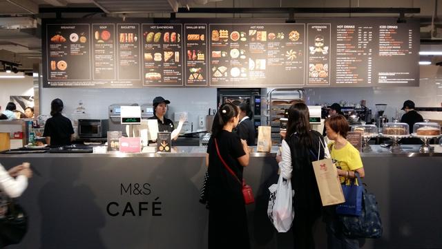M&S Café's Photo - Western Bakery Coffee Shop in Mong Kok Langham Place ...