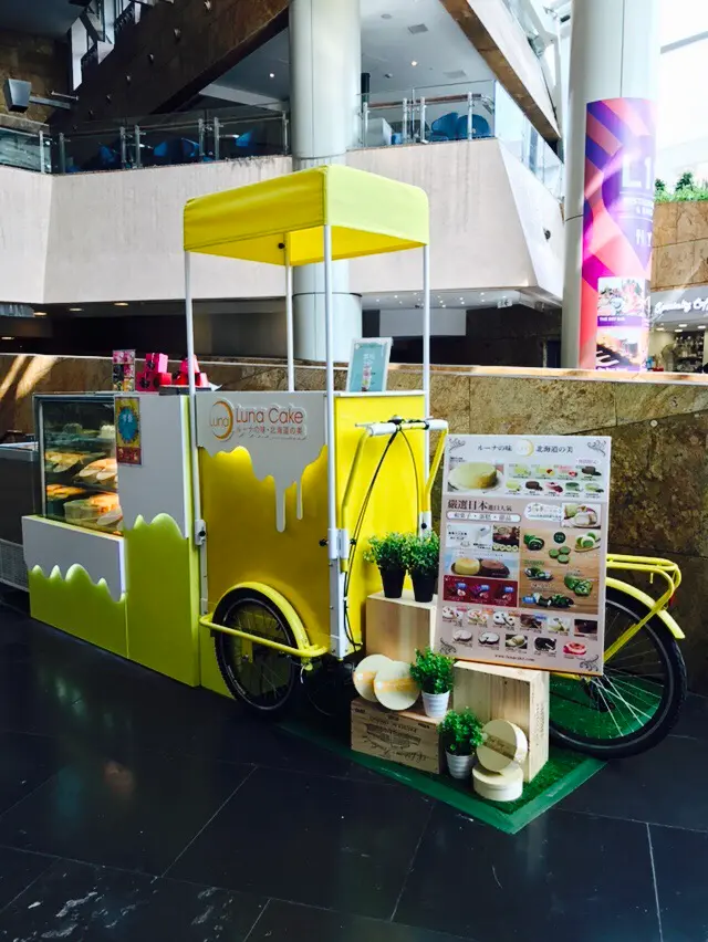 Luna Cake - Japanese Dessert in Mong Kok Langham Place Hong Kong ...