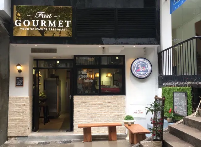 Fast Gourmet's Menu - International All Day Breakfast Coffee Shop in ...