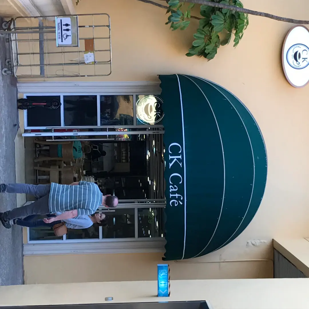 CK Cafe – 香港屯門的港式 | OpenRice 香港開飯喇