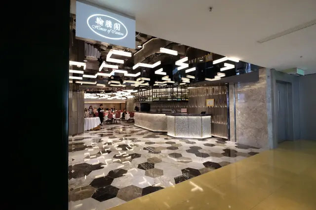 House of Canton - Guangdong Chinese BBQ Dim Sum Restaurant in Tai Koo ...