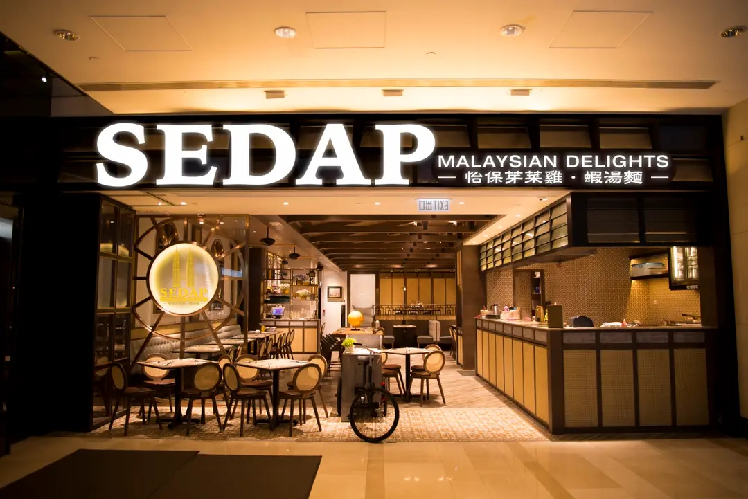 Sedap Malaysian Delights - Malaysian Noodles/Rice Noodles in Central ...
