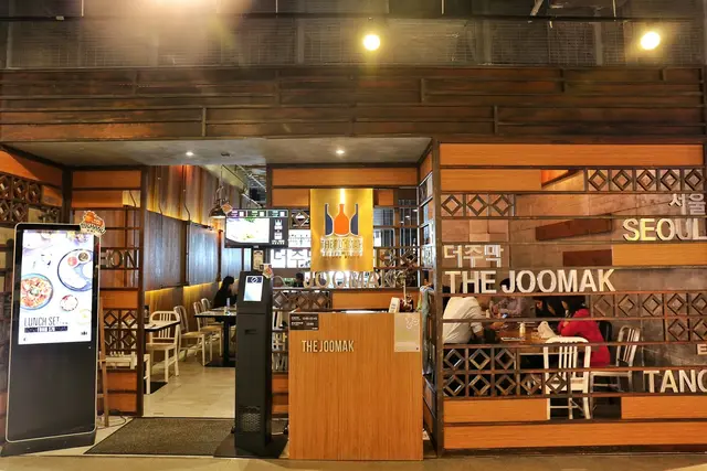 Yan~*給The Joomak的食評| OpenRice 香港開飯喇