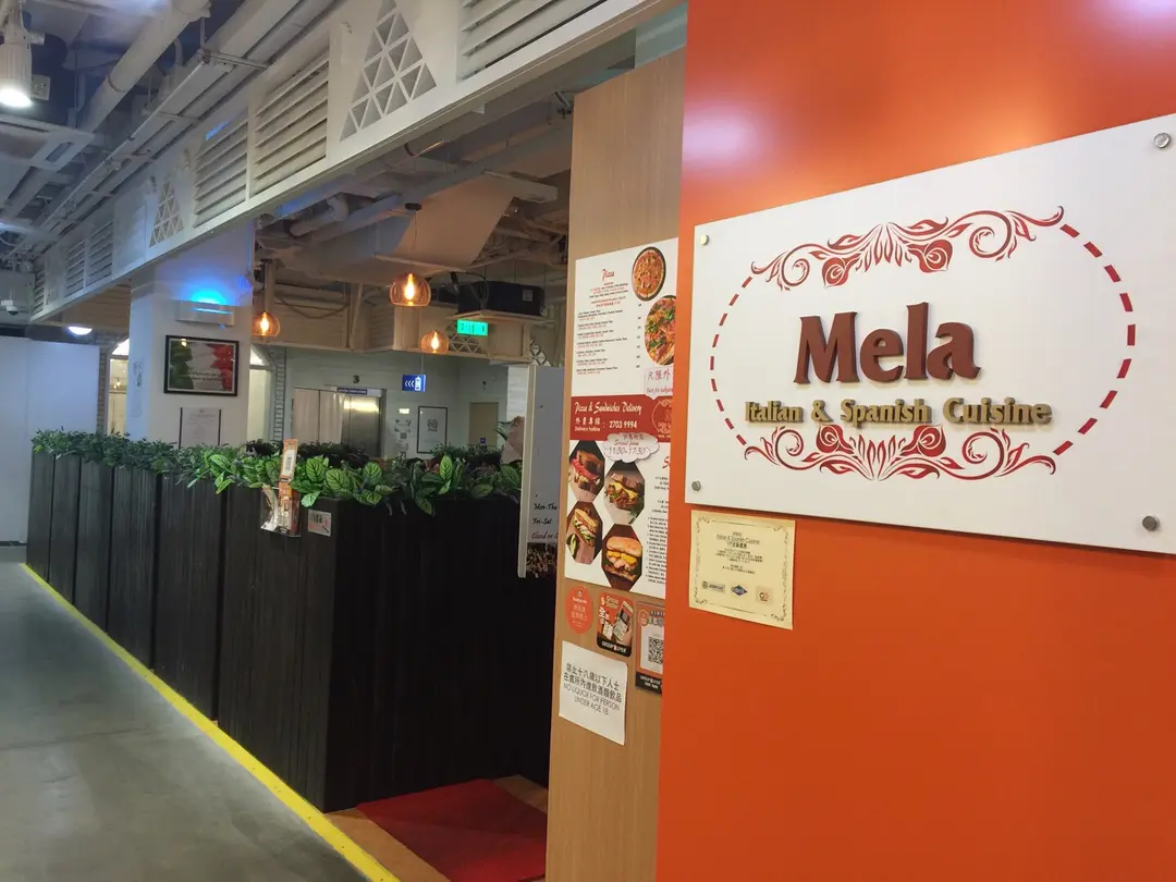 kawai1121給Mela Italian & Spanish Cuisine的食評| OpenRice 香港開飯喇
