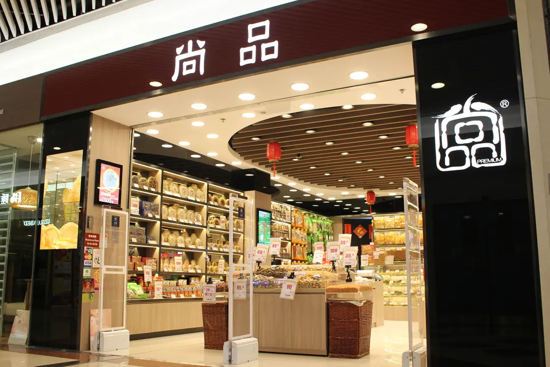 Premier Food - Hong Kong Style Online Shop/ Food Distributor in Diamond ...
