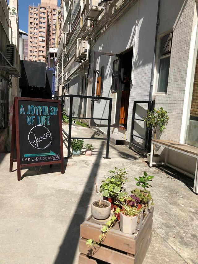 Gwee Coffee & More - Western Coffee Shop in Sheung Wan Hong Kong ...