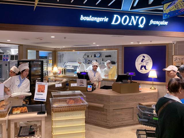 DONQ's Review - Japanese Bakery in North Point Harbour North Hong Kong | OpenRice Hong Kong