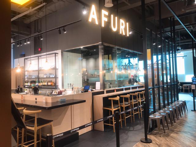 AFURI Ramen + Dumpling (The ONE)'s Menu - Japanese Ramen in Tsim Sha Tsui The ONE Hong Kong ...