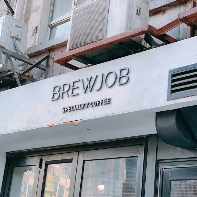 The Brew Job Coffee - Western Coffee Shop in Tai Kok Tsui Hong Kong ...