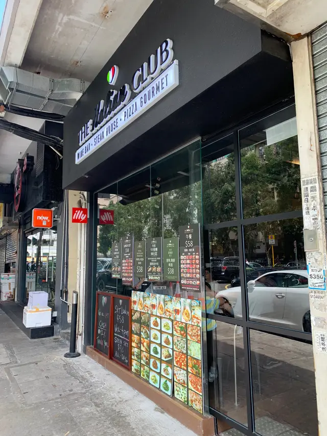 The Italian Club - Wine Bar, Steak House & Pizza Gourmet's Menu ...