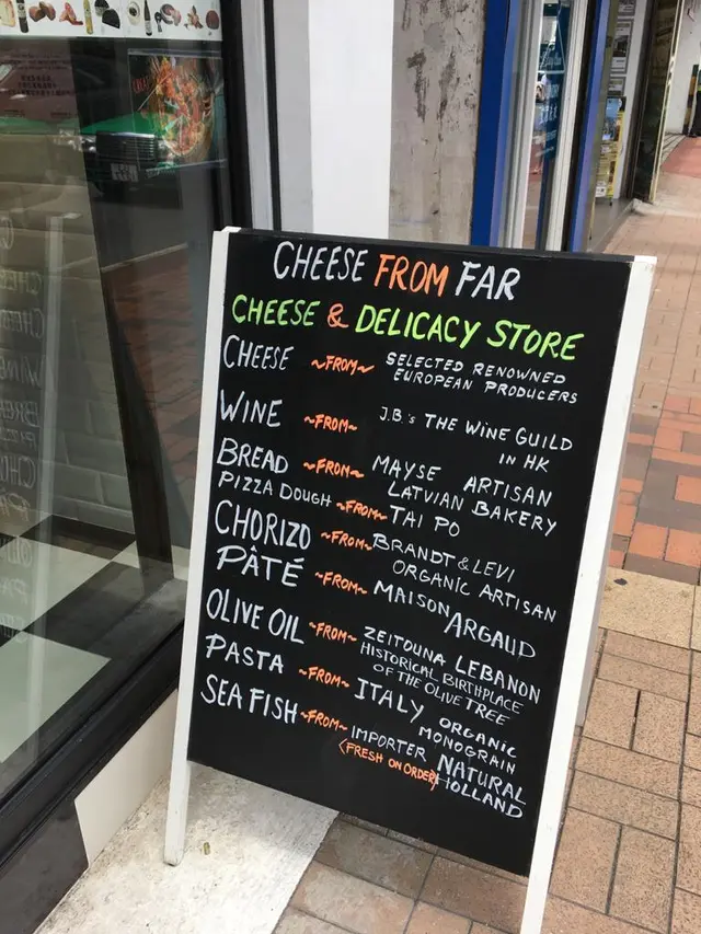 Cheese From Far - Dutch Online Shop/ Food Distributor in Sai Kung Hong ...