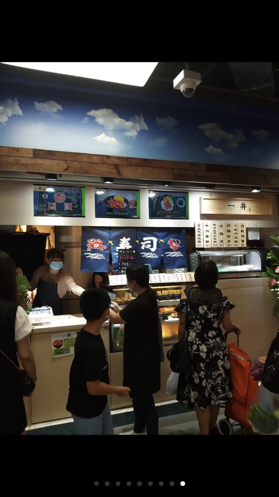 1 Dong - Japanese Sushi/Sashimi in Yau Tong Hong Kong | OpenRice Hong Kong