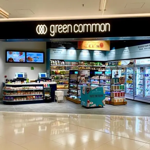 Green Common (如心廣場二期) - International Vegetarian in Tsuen Wan NINA MALL ...