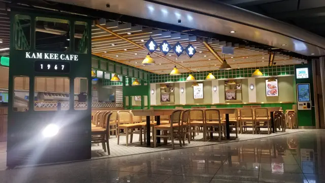 Kam Kee Cafe's Menu - Hong Kong Style Tea Restaurant in Chek Lap Kok ...