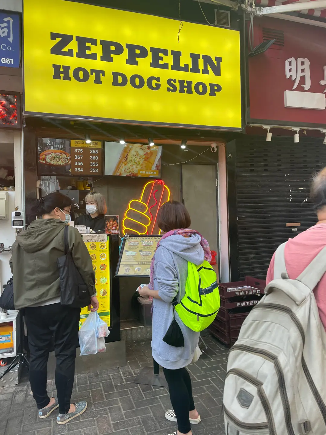 Zeppelin Hot Dog Shop (Pak Tin Shopping Centre) - Western Takeaway in ...