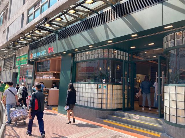 LOK TIN CAFE (Hong Kong Spinners Industrial Building)'s Photo - Hong ...