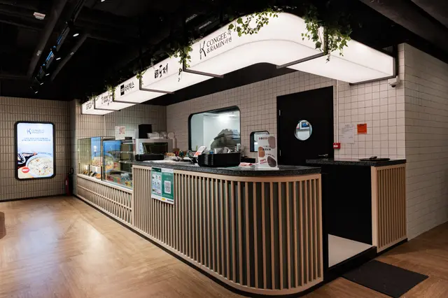 HAN Chicken & Snack@K FOOD TOWN's Photo - Korean Korean Fried Chicken ...