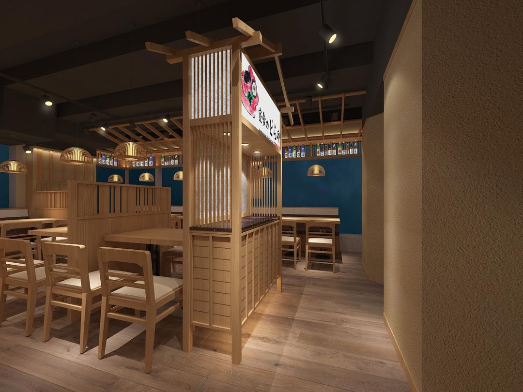 Japanese Restaurant Doraya (Stanley Street)'s Menu - Japanese Sushi ...