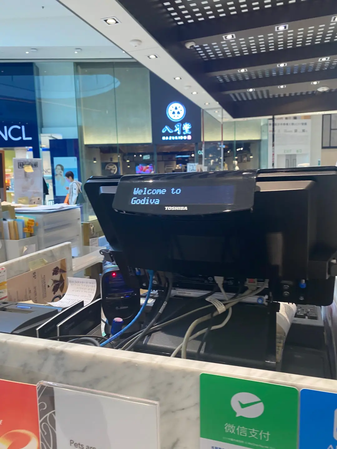 Godiva Chocolatier (奧海城2期)'s Photo - Western Chocolate/Candy Shop in ...