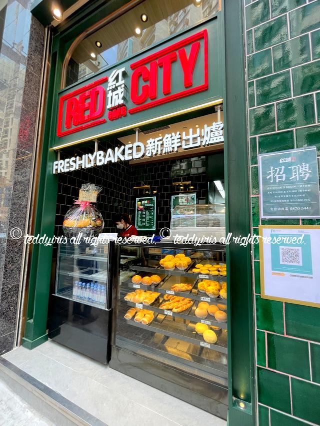 RED CITY CAFE - International Tea Restaurant in Wan Chai Hong Kong ...