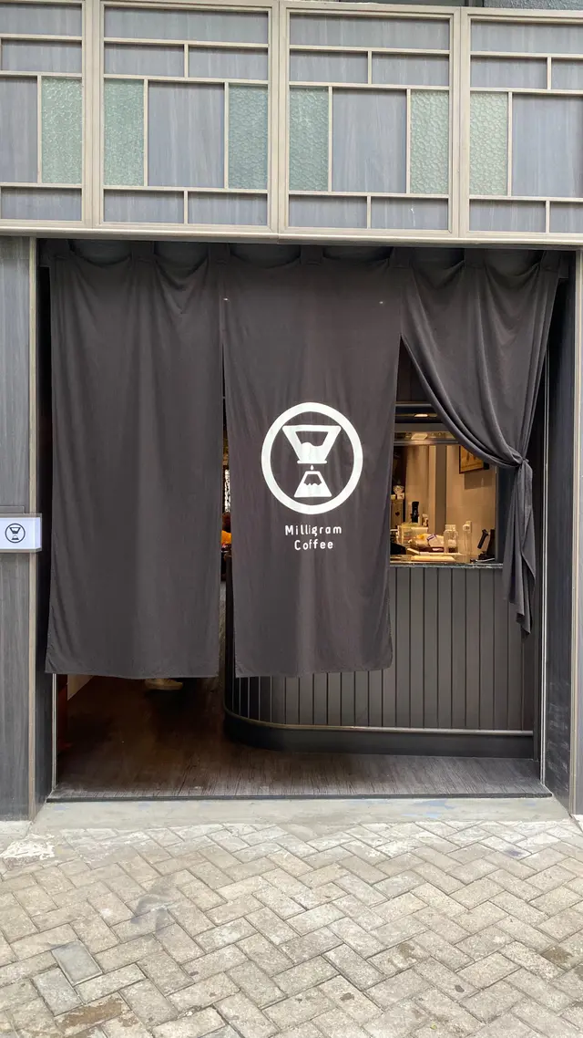 Milligram Coffee's Photo - Western Coffee Shop in Central Hong Kong ...