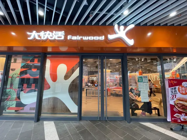 Fairwood - Hong Kong Style Fast Food in Fanling Hong Kong | OpenRice Hong Kong