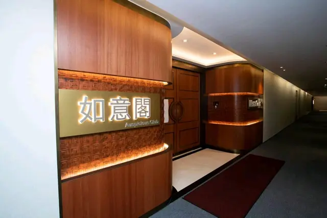 如意閣's Photo - Guangdong Hot Pot Private Kitchen in Wan Chai Causeway ...