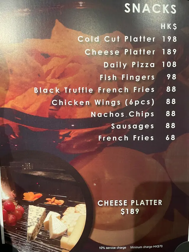 The Nathan Cellar - Western Wine Bar in Jordan Nathan Hotel Hong Kong ...