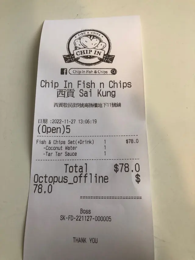 Chip In Fish & Chips - British Hamburger in Sai Kung Hong Kong ...